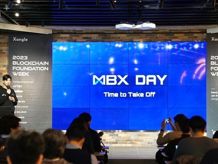 넷마블, 마브렉스 ‘MBX 3.0 유니버스’ 첫 프로젝트 공개