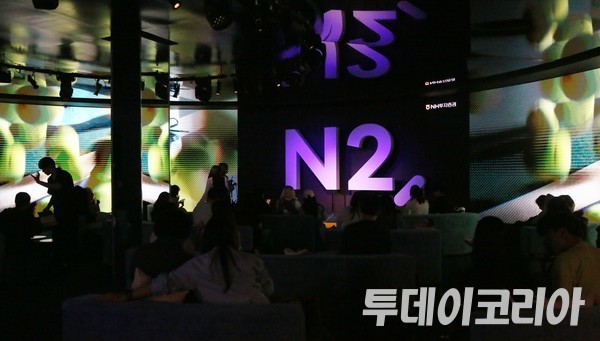 [발자국] ‘힐링과 자기개발 동시에’···NH투자증권이 선사하는 명상의 밤 ‘N2, NIGHT’