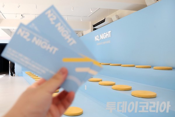 [발자국] ‘힐링과 자기개발 동시에’···NH투자증권이 선사하는 명상의 밤 ‘N2, NIGHT’