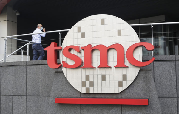 TSMC, 3Q 어닝서프라이즈 기록···순익 전년比 54%↑