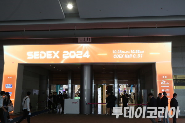 [발자국] ‘SEDEX 2024’, 반도체의 ‘미래’를 만나다···5세대 HBM 등 첨단기술 총망라