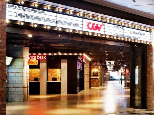 CJ CGV, 오픈소스 국제 표준 인증 획득···“‘씨네톡’ 운영 핵심 기술 토대 마련”