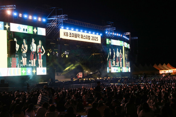 [투데이ESG] KB국민은행·신한은행·IBK기업은행·BNK부산은행