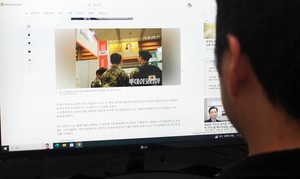 [社告] 투데이코리아, MSN과 뉴스 콘텐츠 제휴를 맺었습니다